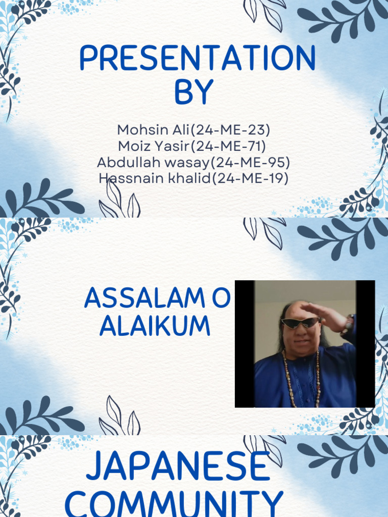 Mohsin Ali | PDF