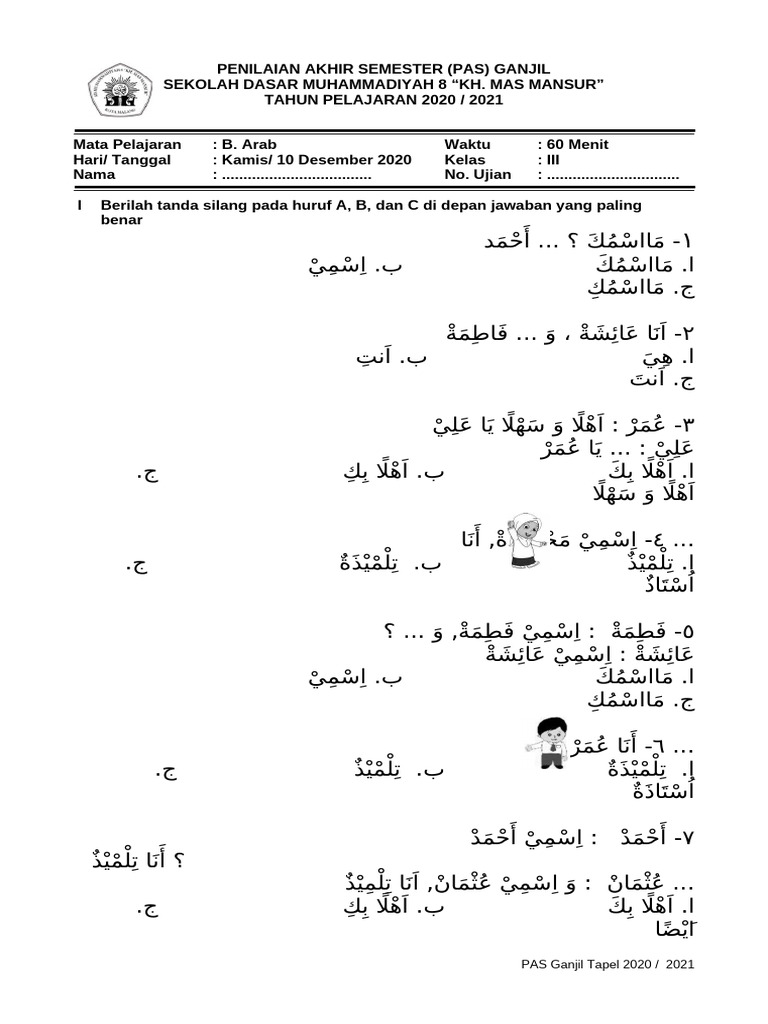 Soal PAS Ganjil ARAB kls 3 2020-2021 | PDF