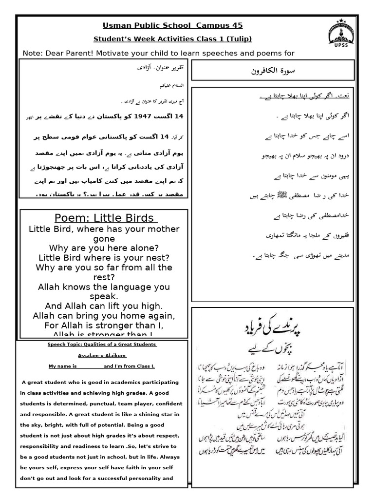 Class 1 Corrected | PDF