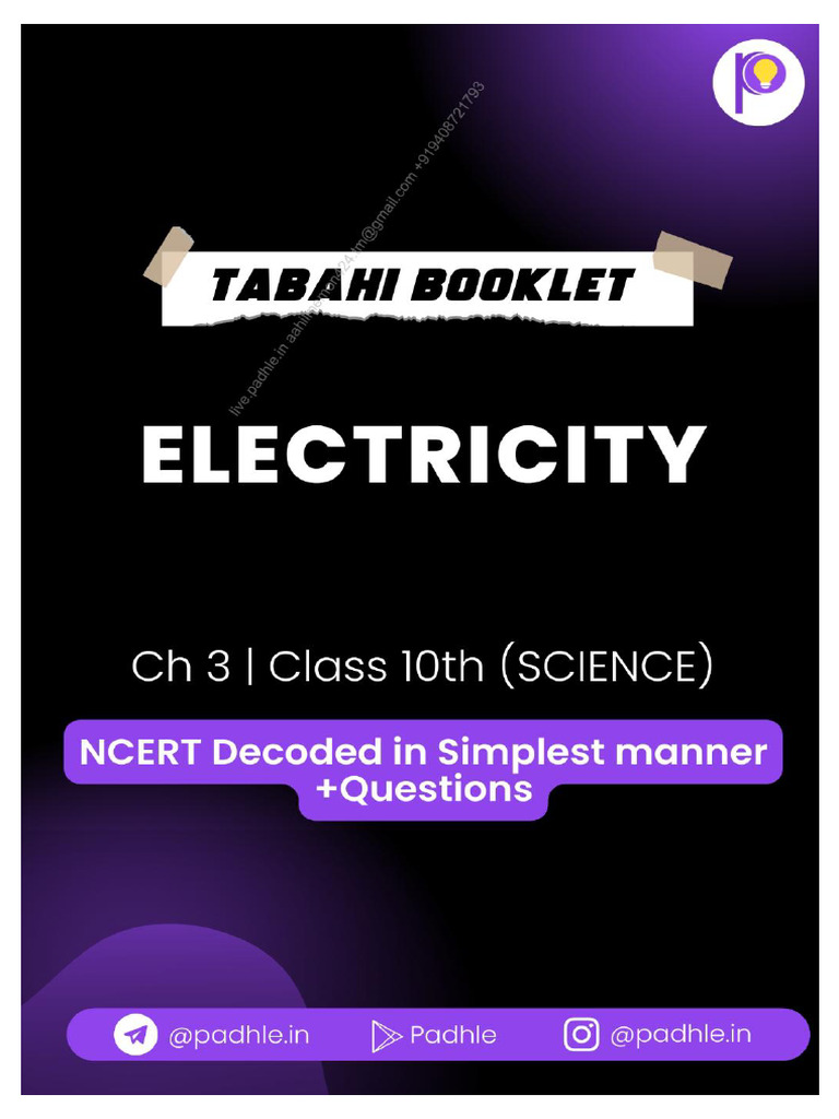 PHY Electricity | PDF