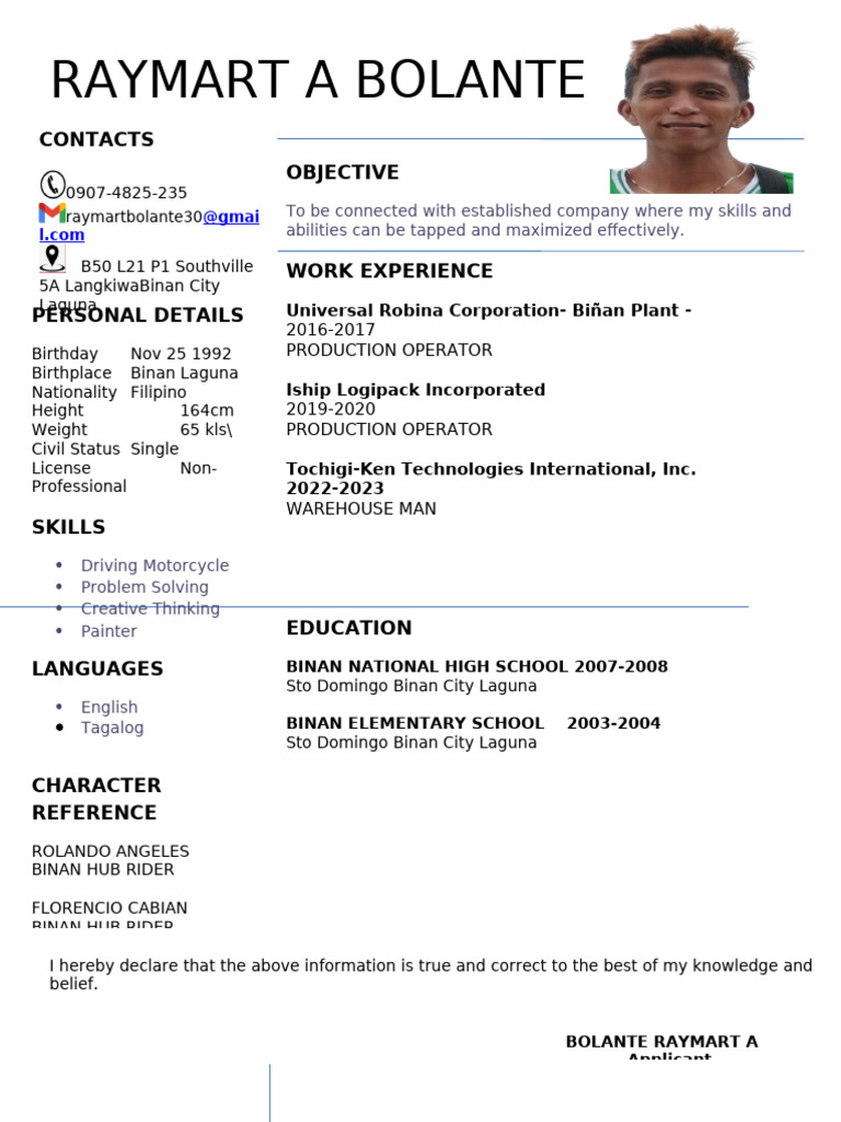Emat Resume | PDF