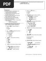 Soal Bahasa Arab Kelas 1 MI Kurikulum Merdeka | PDF