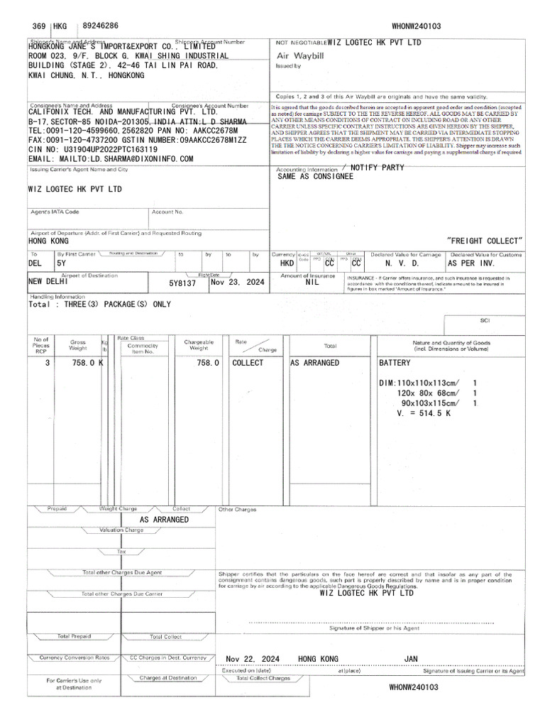 369-89246286 MAWB+HAWB | PDF