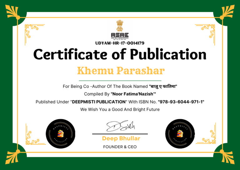 Certificate of Co-Author - 20240827 - 153648 - 0000 | PDF