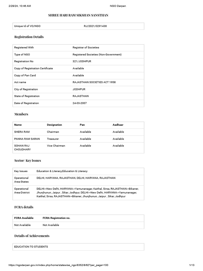 NGO Darpan | PDF | Government And Personhood | Authentication
