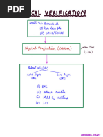 Innovus Cmds | PDF