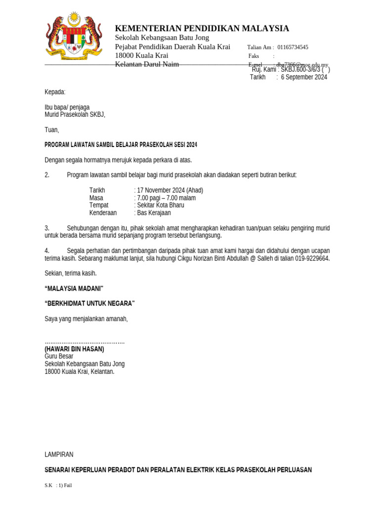 SURAT LAWATAN KPD PARENT | PDF