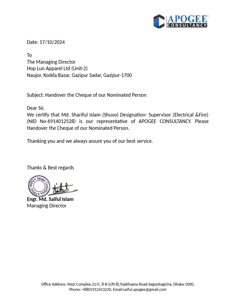 Authorised_Letter | PDF