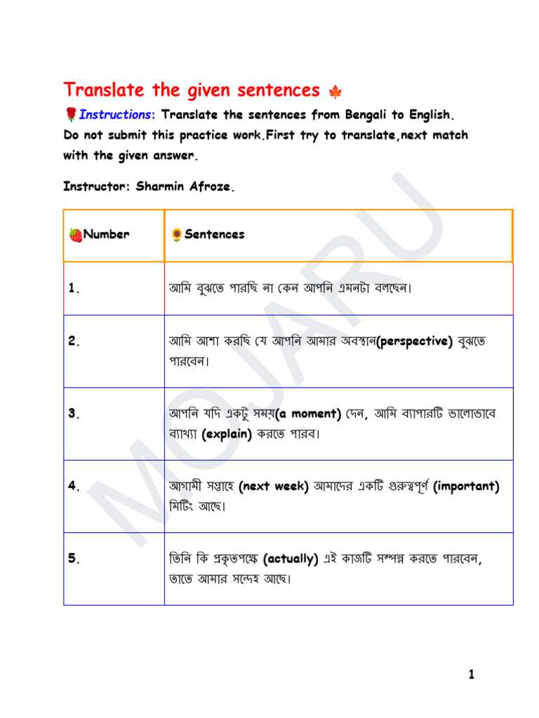 Translate Sentences? | PDF