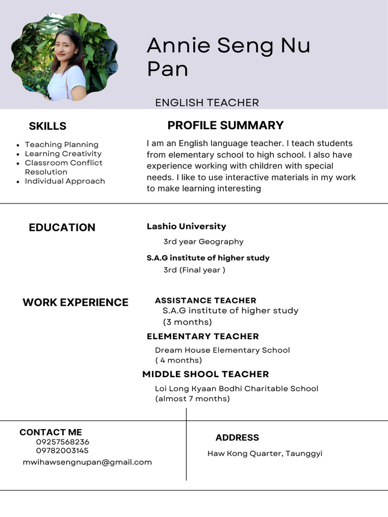 English Teacher | PDF