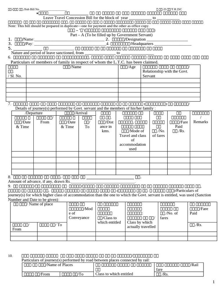 Ltcform | PDF