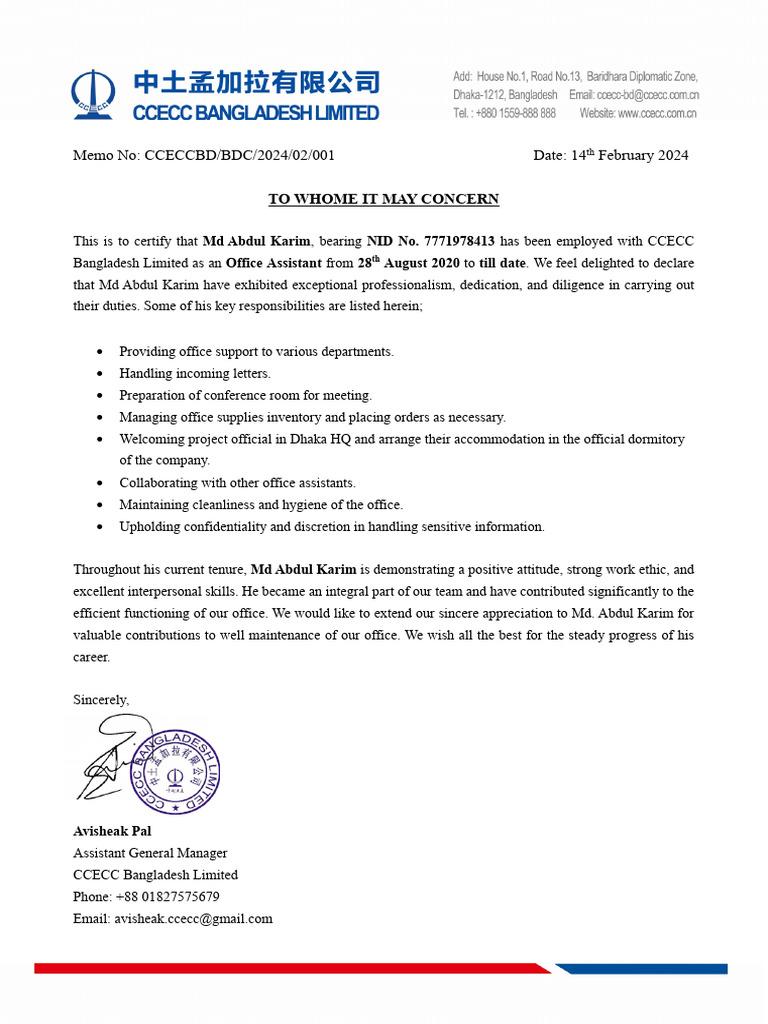 Experience Certificate of Abdul Karim | PDF