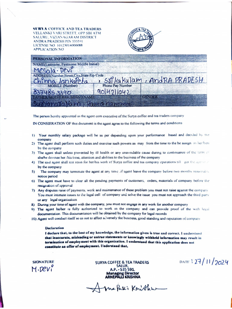 Default Folder - 20241127 | PDF