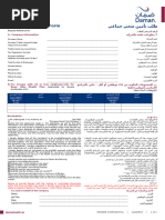 BUPA Declaration Form | PDF