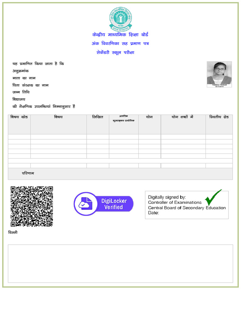 10th Marksheet Pdf Secondary Education Educational Stages