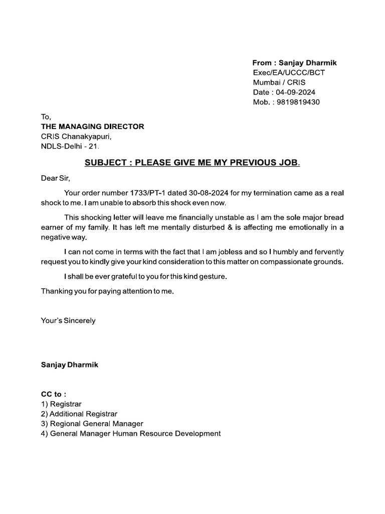 Urgent Request | PDF