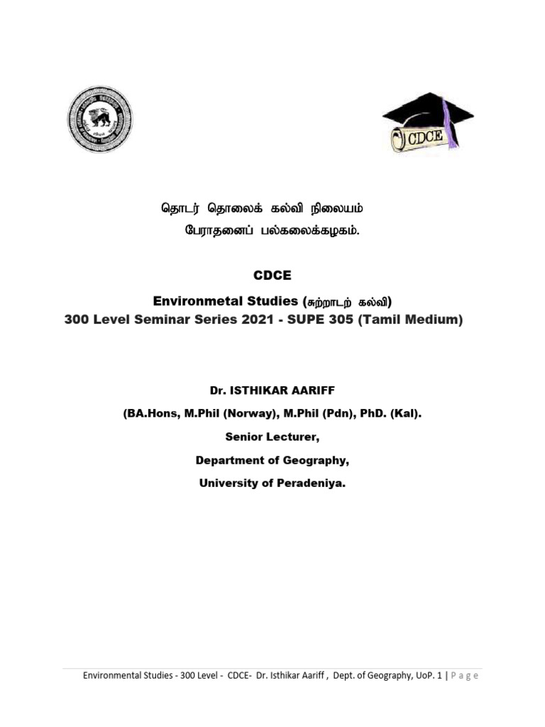 SUPE305-Environmental Studies, CDCE | PDF | Earth Sciences | Physical Geography