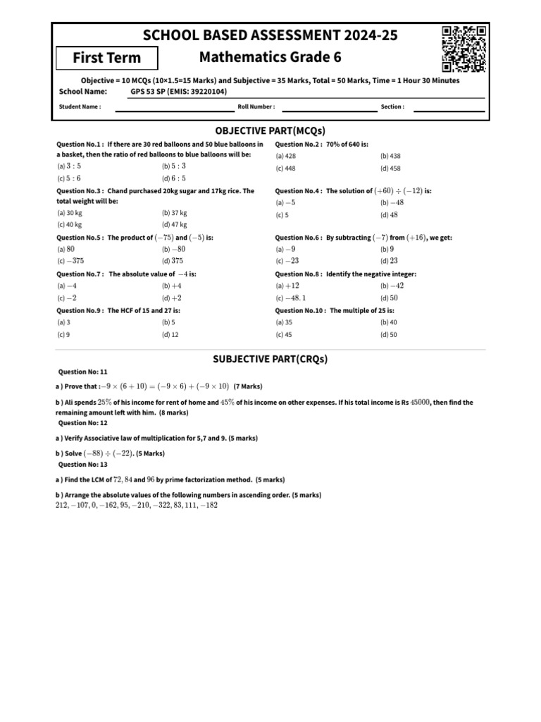 Final Paper MCQs - PEC IBS 2025 | PDF | Elementary Mathematics | Arithmetic Final Paper MCQs - PEC IBS 2025 | PDF | Elementary Mathematics | Arithmetic