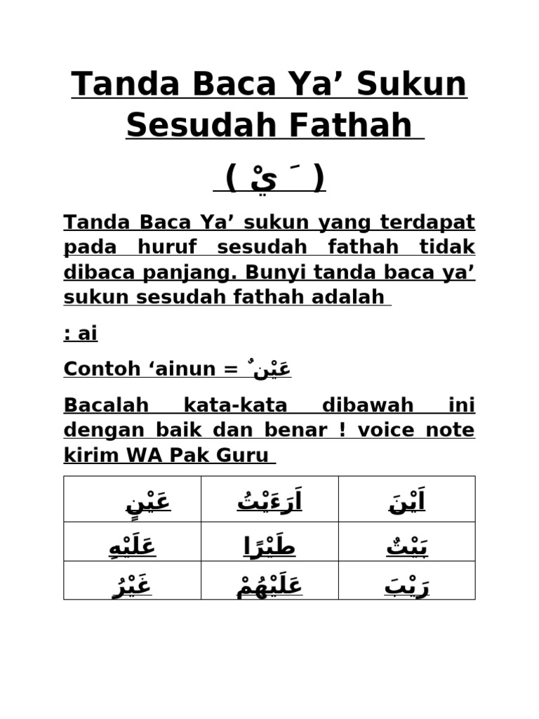 Bacaan Ya' Sukun | PDF