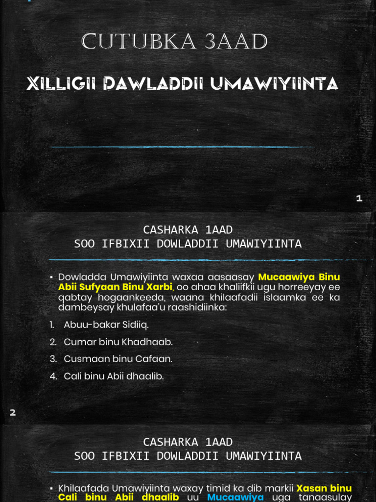 Cutubka 3aad Dowladii Umawiyiinta | PDF