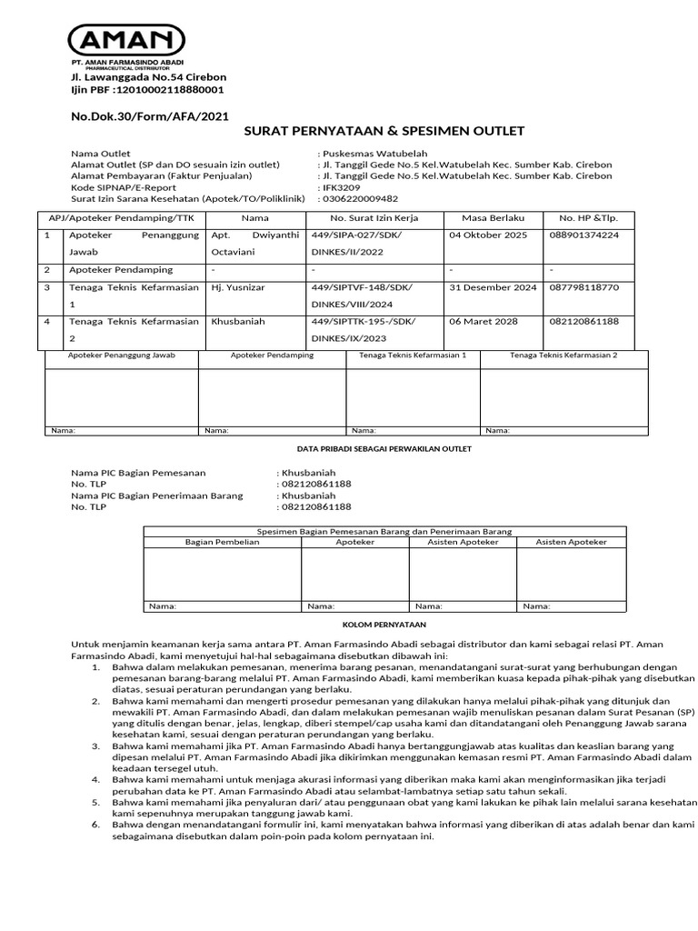 Form Specimen Outlet | PDF
