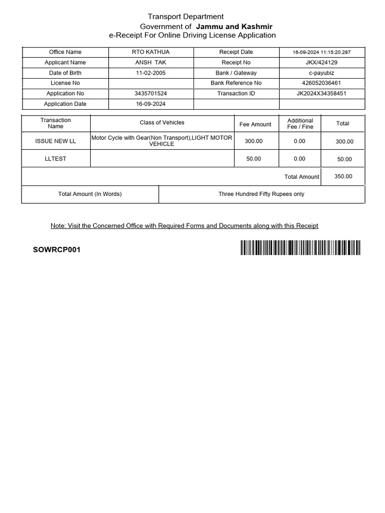 Unnamed Document | PDF