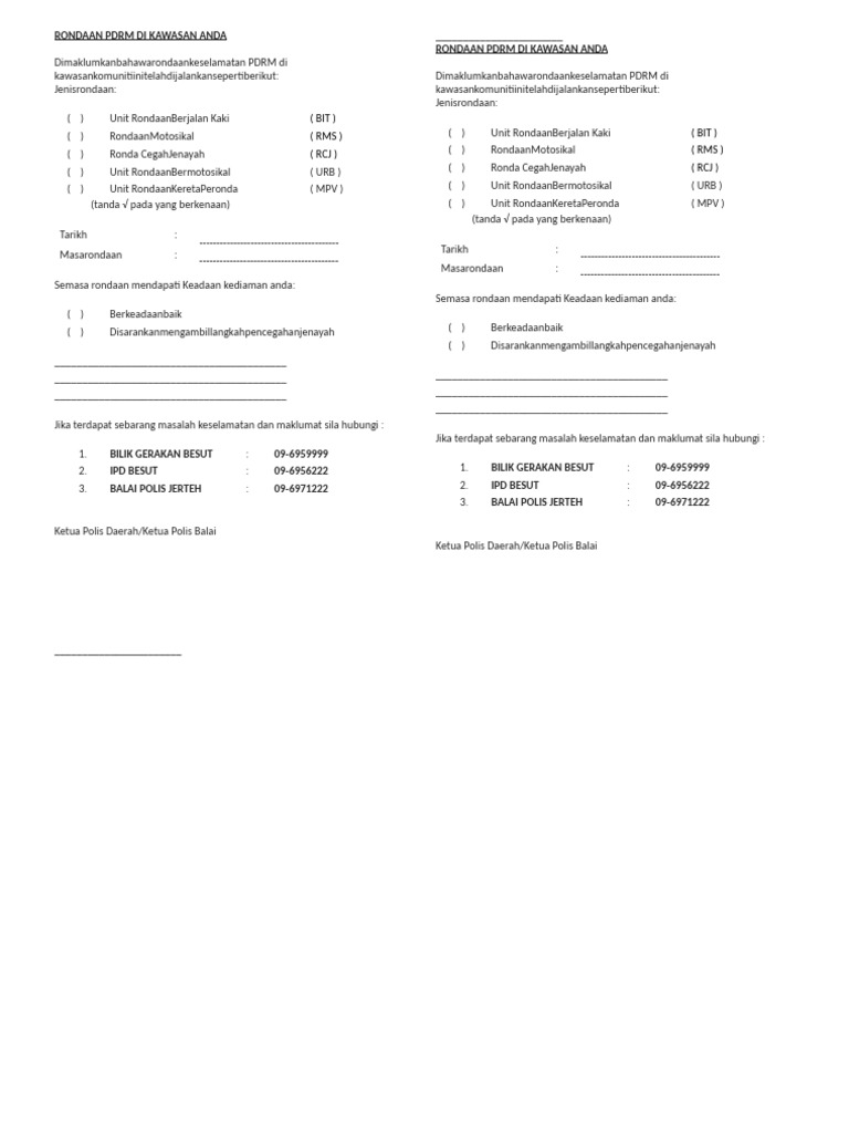 Borang Rondaan PDRM Di Kawasan Anda 2015 | PDF