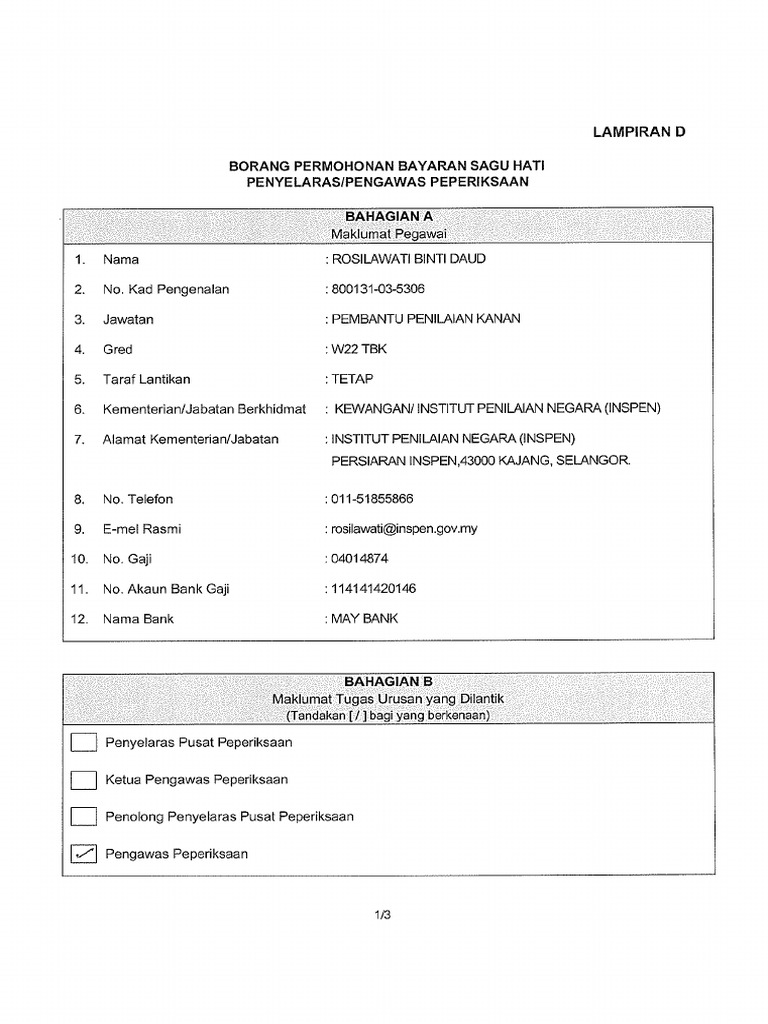 Borang Permohonan Bayaran Saguhati Pengawas Peperiksaan | PDF