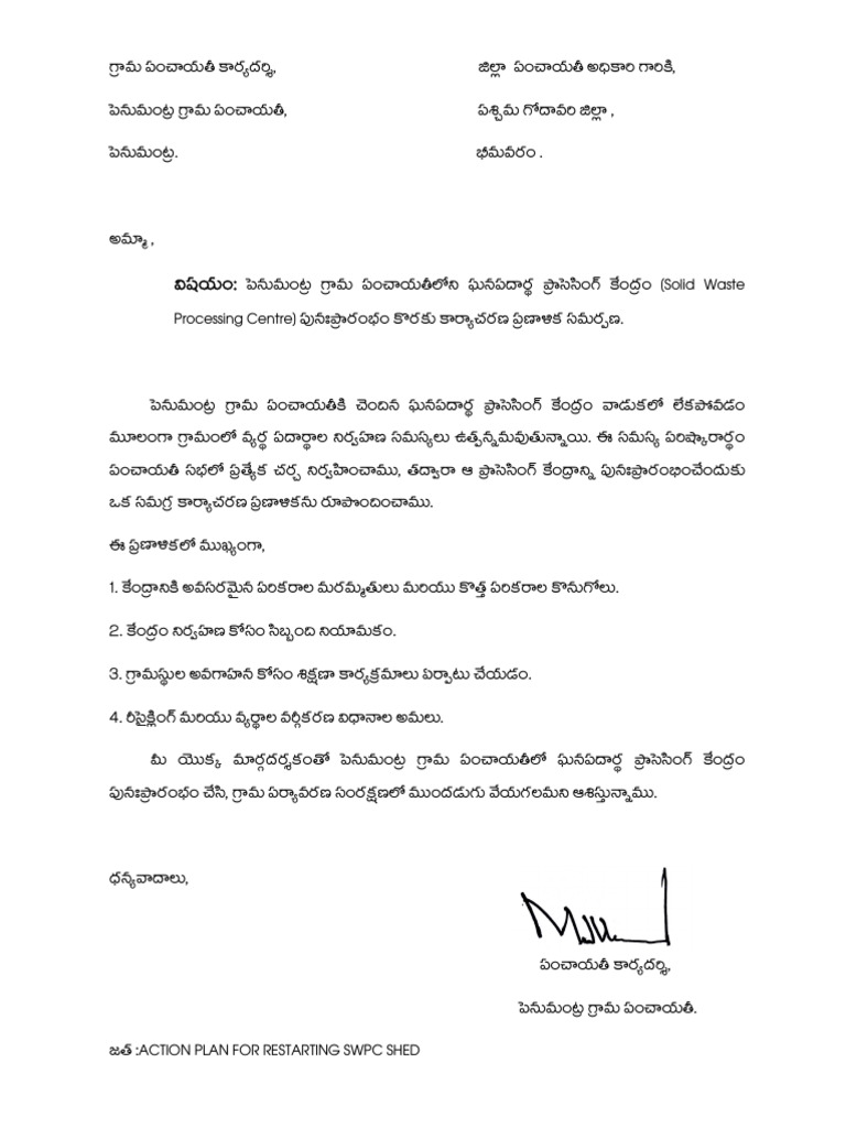 Penumantra SWPC Shed Action Plan | PDF