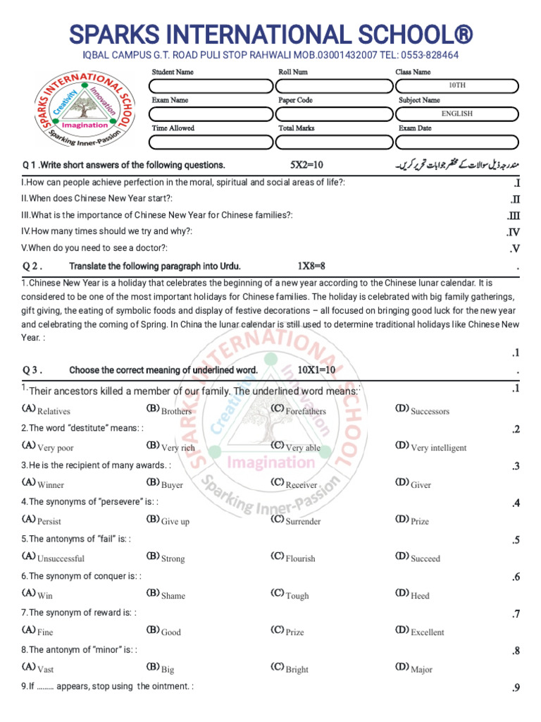 English Unit 1to4 Test Class 10 | PDF