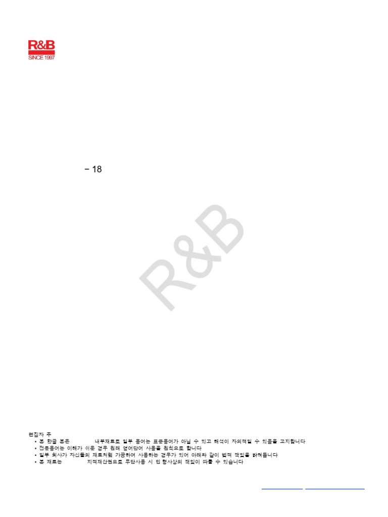 ASTM-C1368-Determination-of-Slow-Crack-Growth-Parameters-of-Advanced ...