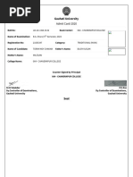 Study Certificate Format | PDF