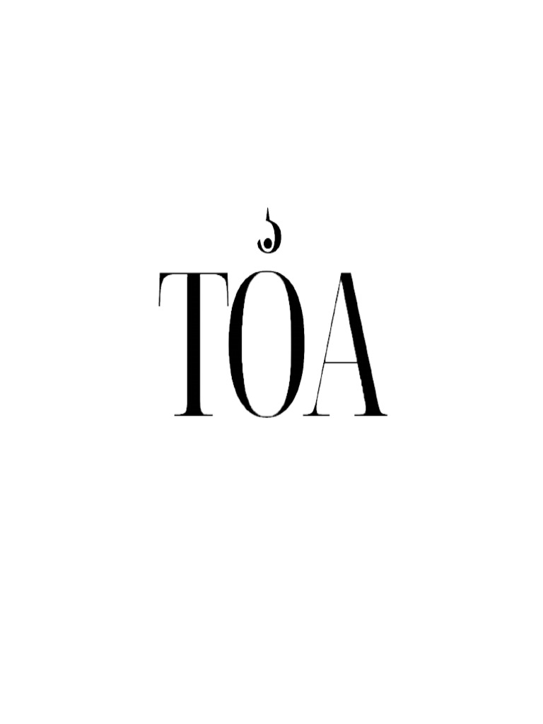 LOGO DEN | PDF