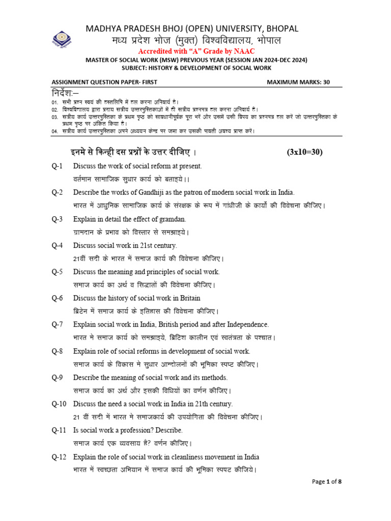 MSW Assignment | PDF | Liberal Arts Education | Psychology