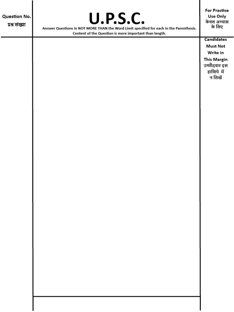 UPSC Answer Booklet Guidelines | PDF