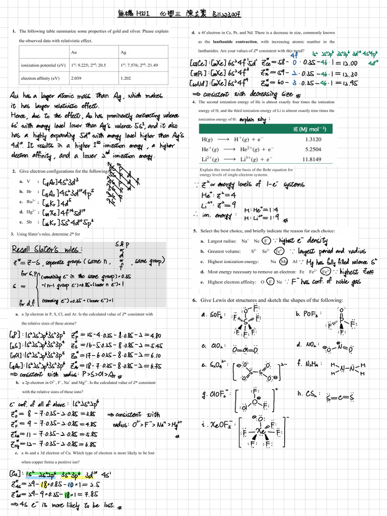 無機 HW1 | PDF | Ionization | Electron