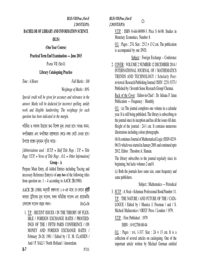 Library & Information Paper VII | PDF | Books