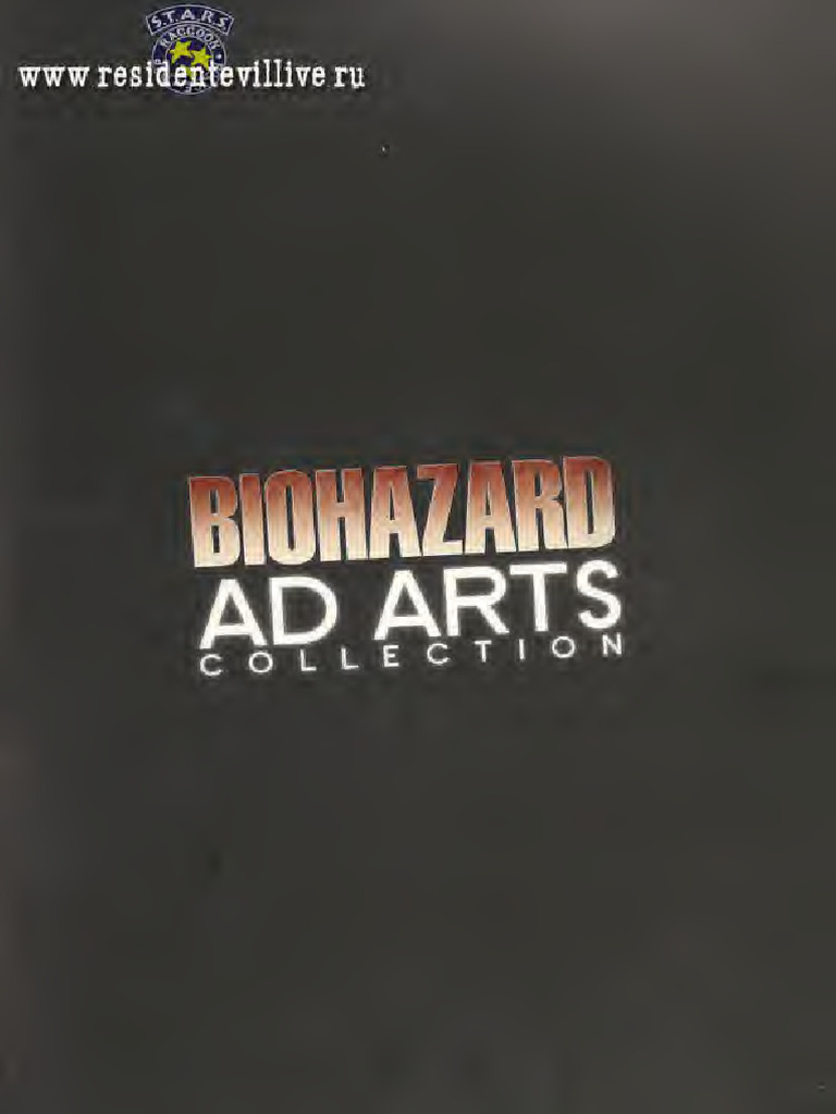 Biohazard Ad Arts | PDF
