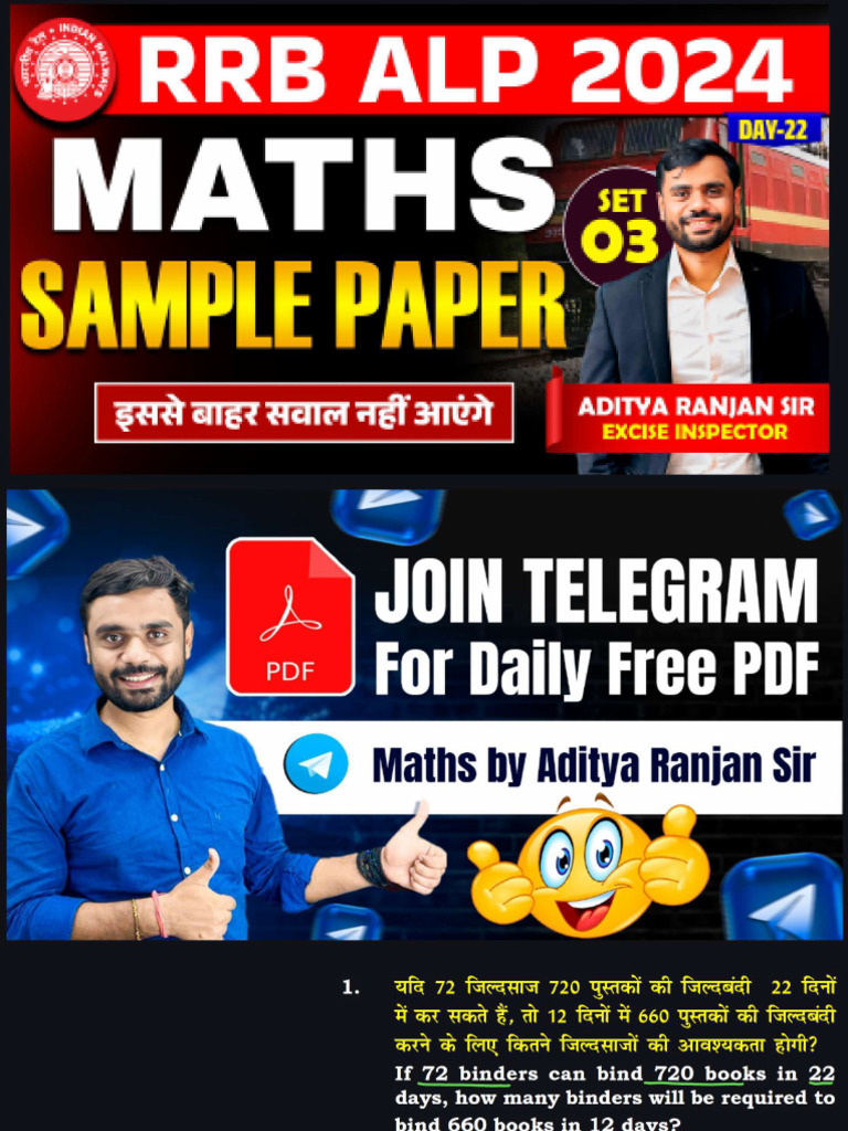 RRB ALP Exam 2024 (Sample Paper-03) - Compressed | PDF