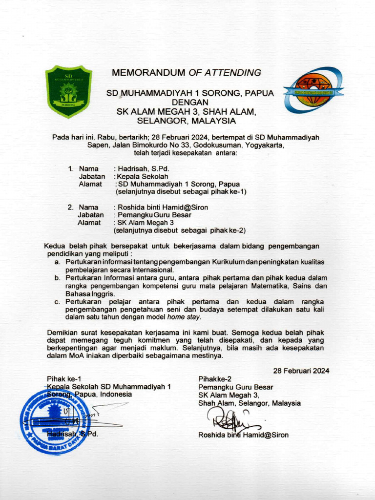 Memorandum 2 | PDF