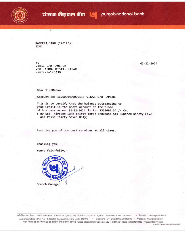 Savings Bank Balance Certificate | PDF