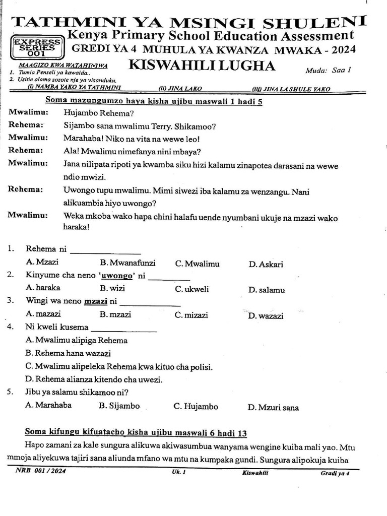 Grade 4 SBA 001 Kiswahili | PDF