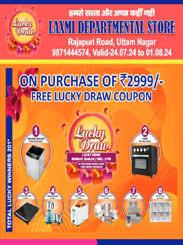 Lucky Draw PDF | PDF