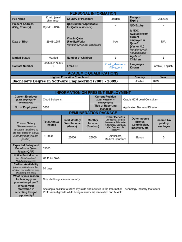 PD - Application Form | PDF | Employment | Labor
