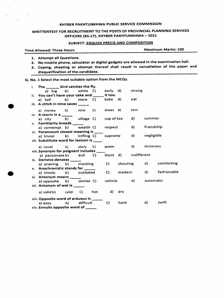 Pps 2021 All Papers | PDF