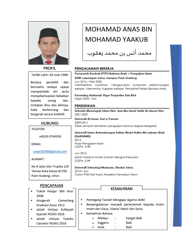 CV Anas Yaakub | PDF