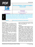 English Teacher Self Introduction Sample | PDF | Classroom | Teachers