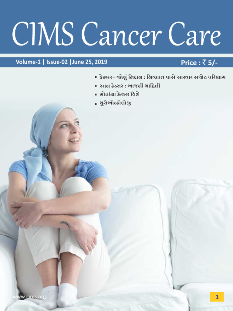 CIMS-Cancer-Care-June2019-Volume-01-Issue-02 | PDF