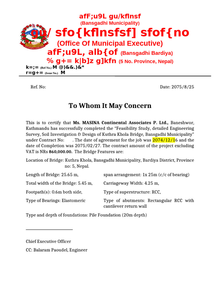 Experience Certificate Sample | PDF | Materials | Civil Engineering