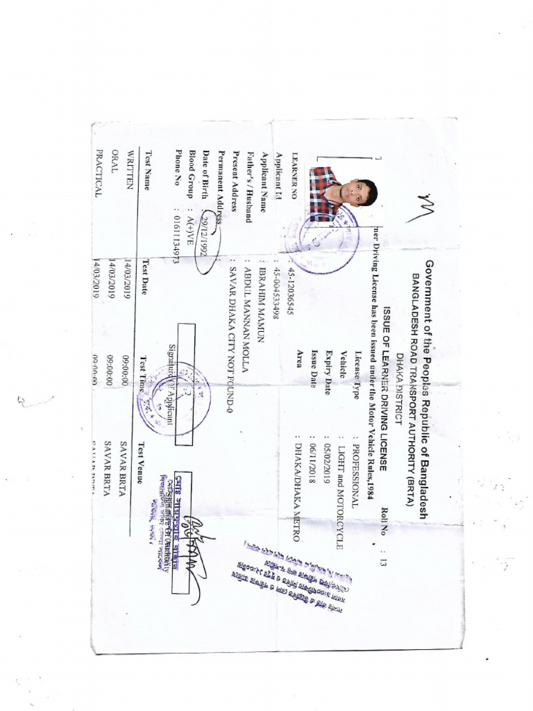 Driving Lic | PDF